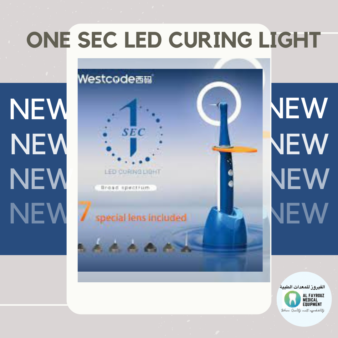 Westcode LED Curing Light-(One Second ) – AL FAYROUZ MEDICAL EQUIPMENTS TRADING