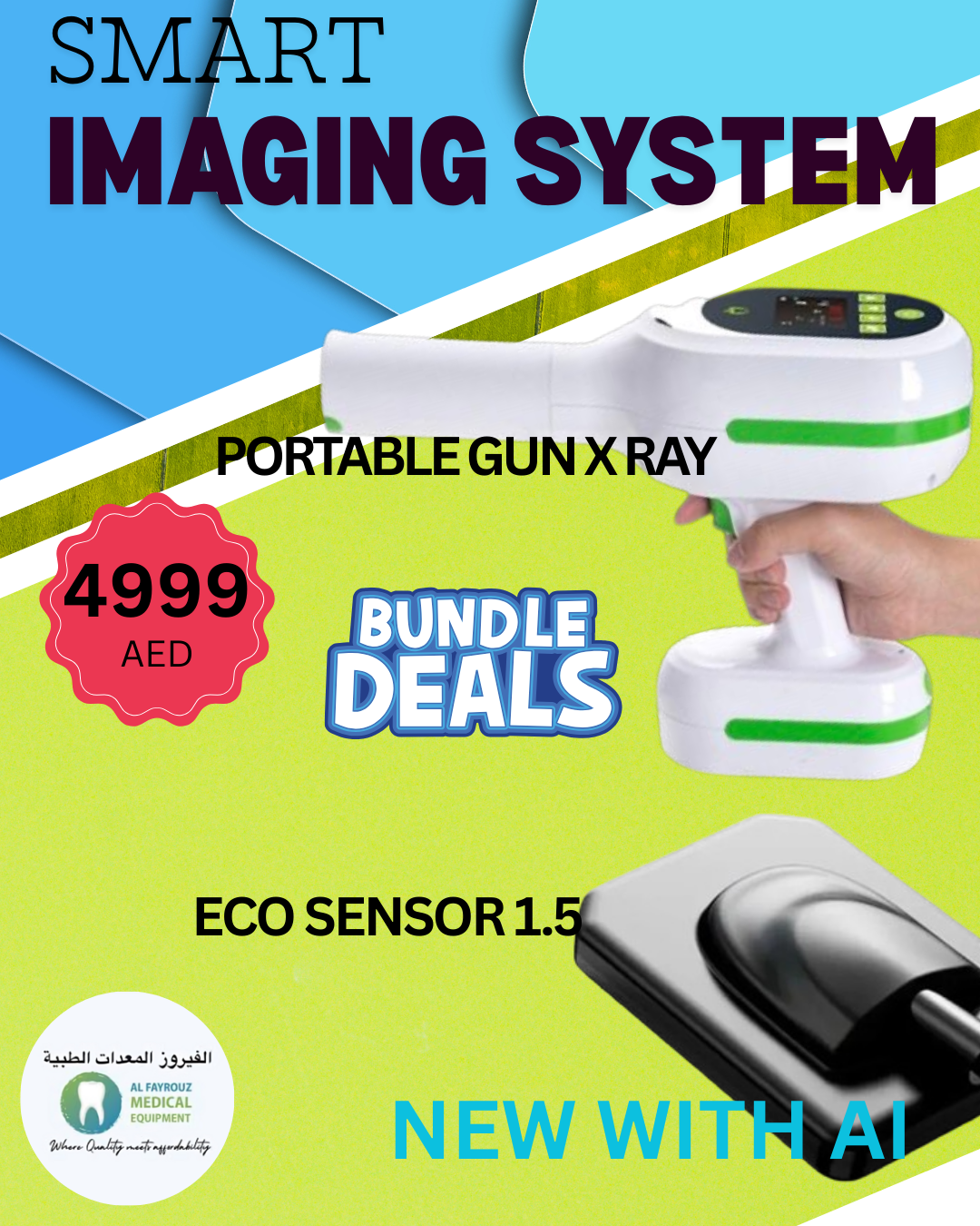 RVG SENSOR BUNDLE PACKAGE WITH X RAY